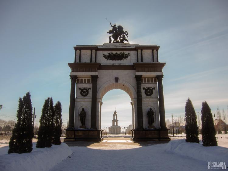 Kursk Region | Rusmania