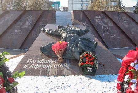 Afghan War Memorial | Rusmania