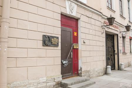 Russian Levsha Miniature Museum | Rusmania
