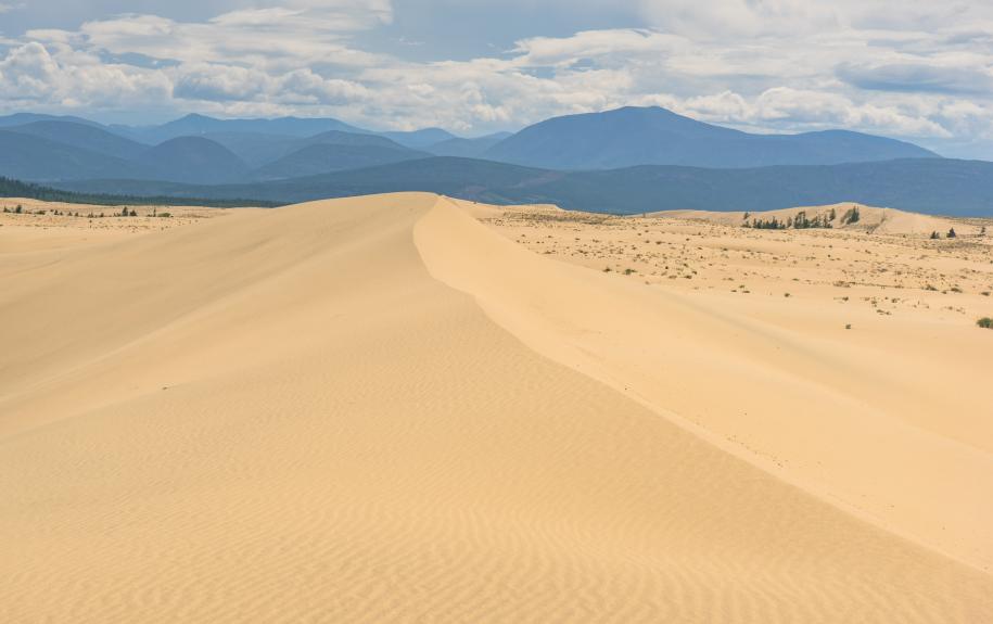 Day tour to Chara Sands | Rusmania